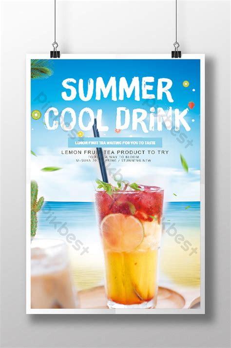 푸른 하늘 여름 음료 포스터 Psd 무료 다운로드 Pikbest