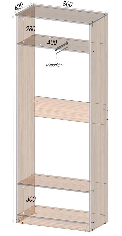 ᐉ Шафа для одягу ОШ 2 800х420х2100 мм Венге магія 12785 • Краща ціна в Києві Україні • Купити