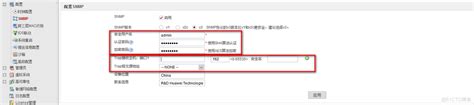 Snmp知识点51cto博客snmp Trap 与snmp区别 Snmp知识点51cto博客snmp Trap 与snmp区别