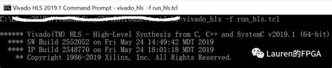 在vivado Hls中使用tcl 腾讯云开发者社区 腾讯云