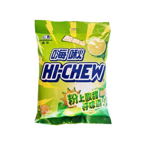 Hi Chew Lime China