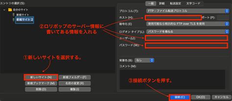 Unity STUDIOUnityの作成物をWEBサイトに実装する方法 The Learning Canvas 知識の彩り