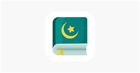 ‎hadith Collection All In One On The App Store