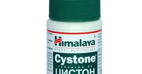 ХИМАЛАЯ ЦИСТОН таблетки 60 броя / HIMALAYA CYSTONE tablets 60 | Atlas.bg