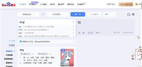 python爬虫从0开始！小白一起学！（1） csdn博客