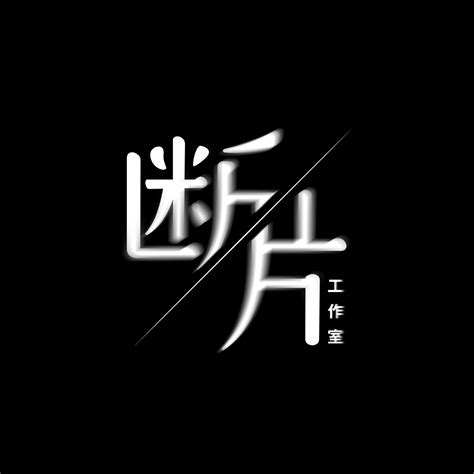 鱸魚豆腐煲 簡易食譜 廣東話 B014 食譜 煮食 簡易食譜 煮食教學 快手料理 家常料理 美食 下廚 料理