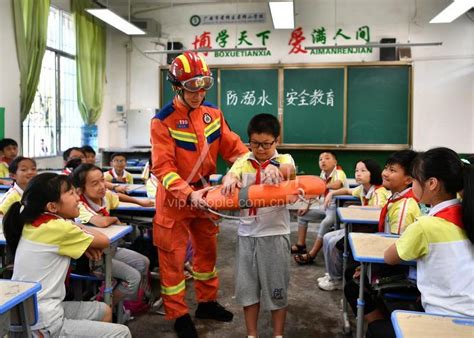 四川广安：防溺水教育 护航暑期安全 人民图片网