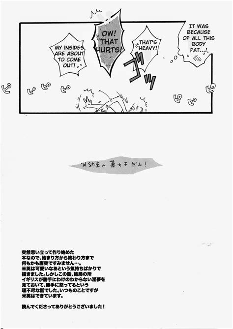 [kaiten Mokugyo] Mochi Mochi Adventure Hetalia Dj [eng] Myreadingmanga