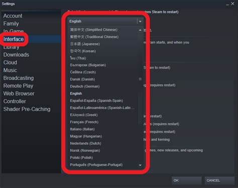 스팀steam 한글 설정 방법 총정리 정보킹