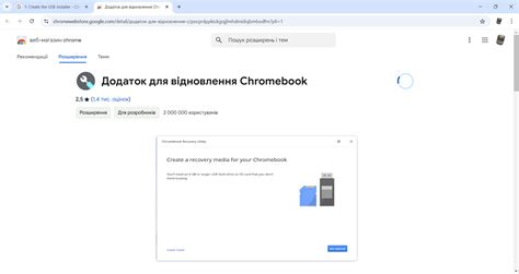 Windows 11 Vs Chrome OS Flex Which Is Better For A Budget Laptop