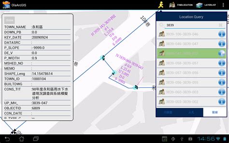 Ola的家 Android學習popupwindow的使用