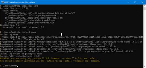 一 C 调用Python的使用总结 卢大鸽 博客园 一 C 调用Python的使用总结 卢大鸽 博客园
