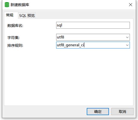 Mysql其二，基础查询，条件查询，字段控制以及一些理论知识条件字段数据库 Csdn博客