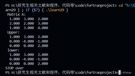 Fortran学习19：数值计算方法2fortran Matmul Csdn博客