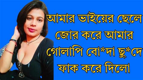 ქაღალდის დამზადება როგორ გააკეთოთლამაზი ფოთლებიქაღალდით ძალიანმარ।। 01 Youtube