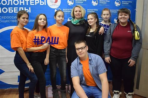 Волонтеры Победы