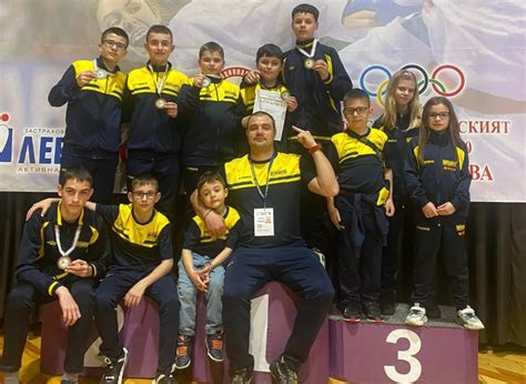 Карате клуб Шото Витяз с триумфално представяне на Държавното първенство във Велико Търново