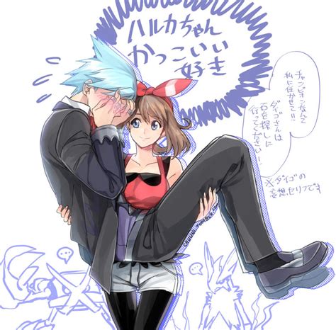 Image Pokémon Know Your Meme Image Pokémon Know Your Meme