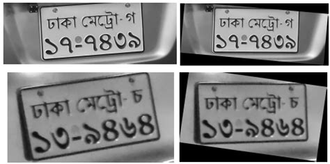 Opencv Radon Transformation In Python Stack Overflow