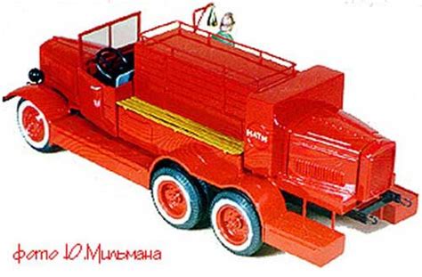 Автомодельное бюро: ЯГ-10