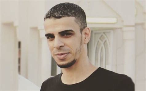 Profiles In Persecution Ali Ateya Ali Americans For Democracy