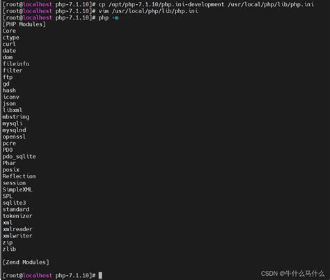 安装lnmp服务 Nginx——＞mysql——＞php——＞论坛nginx 论坛 Csdn博客