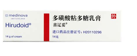 粘多糖 粘多糖患者图片 黏多糖贮积症患儿图片 大山谷图库