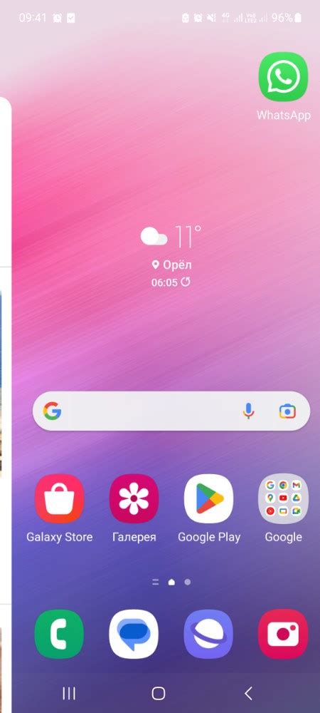 Create Meme Galaxy S10 Interface Samsung Galaxy S10 Interface Galaxy J 7 2017 Pictures