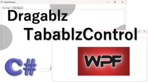 詳しく解説LiteDBで手軽にデータ保存NoSQLはアプリと相性抜群 初学者DIYプログラミング入門