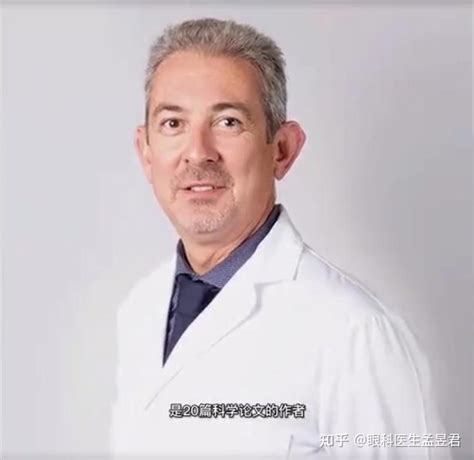 近视矫正 Icl晶体眼镜 外国眼科专家如何评价？安全吗？是否会引发白内障？青光眼 知乎