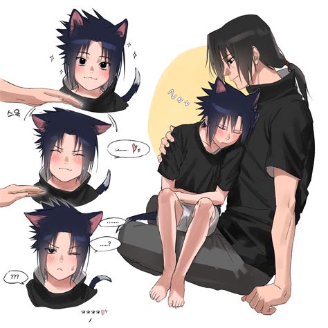 Uchiha Sasuke Danbooru
