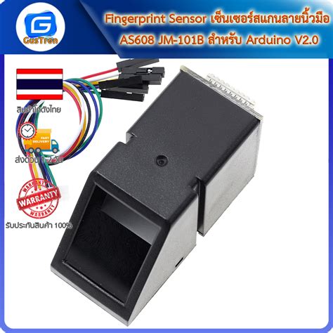 Fingerprint Sensor เซ็นเซอร์สแกนลายนิ้วมือ As608 Jm 101b สำหรับ Arduino