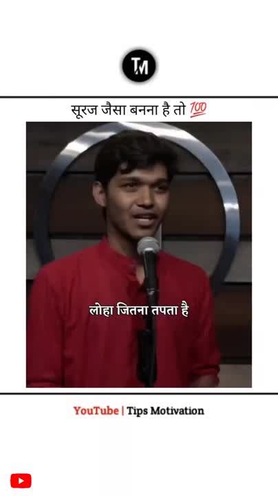 not available on linkedin mohammad areeb listen to this motivation man