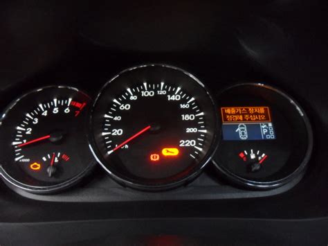 배출가스 장치가 문제가 있다는 메시지 점등