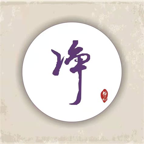 无条件的爱李化羽高音质在线试听无条件的爱歌词歌曲下载酷狗音乐