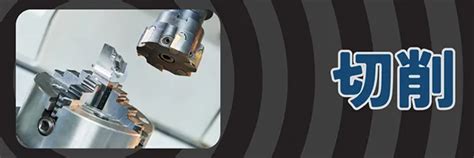 The Difference Between Synchronous Generator And Asynchronous Generator