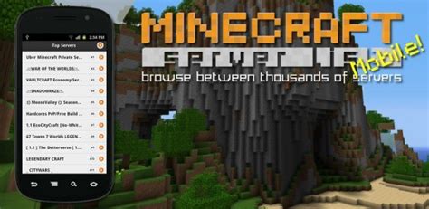 Android App Til Minecraft Frigivet På Android Market Koala Designs Aps
