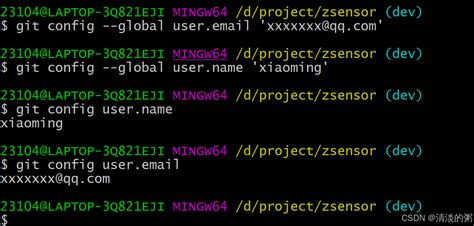 如何把项目上传到gitee（保姆级教程）gitee上传项目 Csdn博客