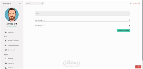 Multi Vendor E Commerce App With Laravel And React Js مستقل