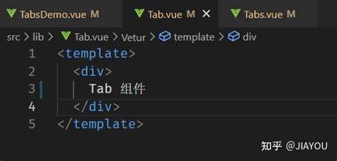 Vue3 Contextslotsdefault 判断子组件类型 知乎