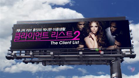 The Sexy SCREEN On Behance