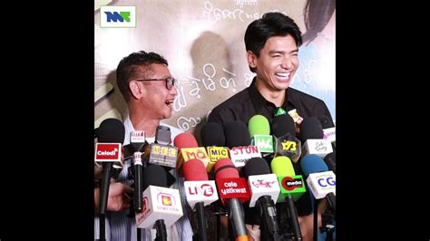 ငြိမှာက တစ်ယောက်နဲ့တစ်ယောက် ပတ်လည်ငြိထားကြတယ်ဆိုတဲ့ ကိုဇော်အရုဏ်ဦး