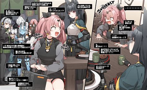 Hoshimi Miyabi Nicole Demara Tsukishiro Yanagi Soukaku Anby Demara And More Zenless Zone