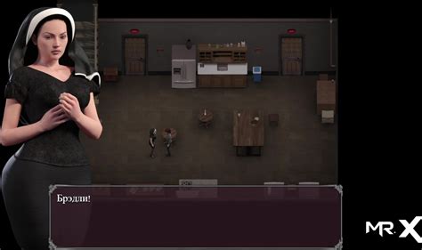 Good Sex Coming Soon