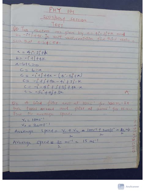 Phy 101 Test Solutions For 2023 And 2024 Session Pdf