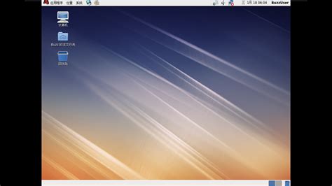 redhat enterprise linux 6 2安装 红帽6 2系统安装教程 csdn博客