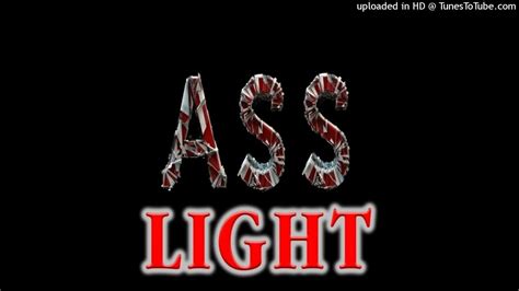 Alien Sex Source Light Youtube