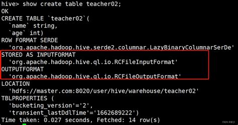 【hive】建表时的存储格式 hive技术总结 csdn专栏