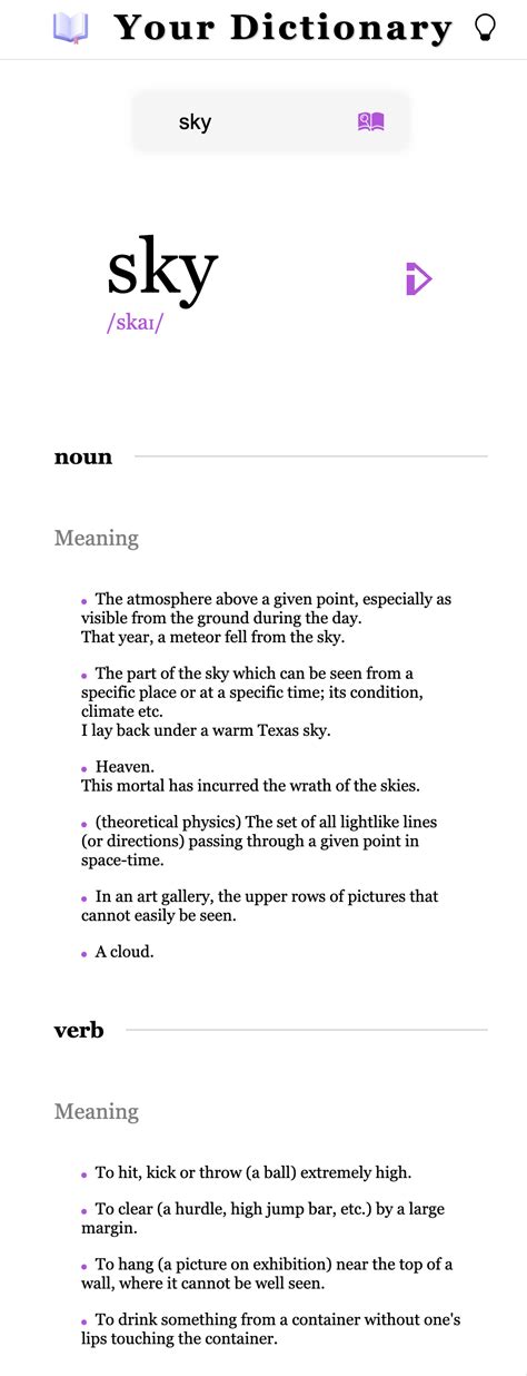 github touisse react dictionary this is a react based dictionary app that allows users to