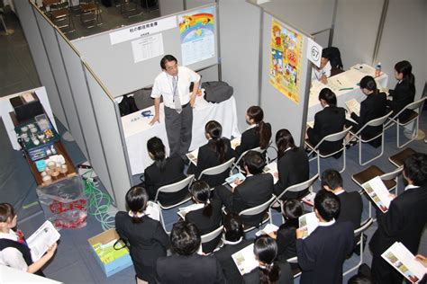 新着情報東北学院大学